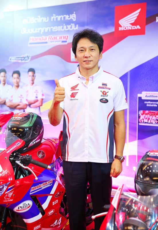 ฮอนด้าเปิดตัวทีมแข่งใหม่ “Honda Racing Thailand” ตั้งเป้าคว้าแชมป์ทุก ...