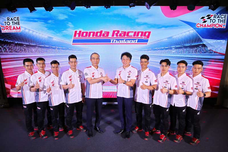 ฮอนด้าเปิดตัวทีมแข่งใหม่ “Honda Racing Thailand” ตั้งเป้าคว้าแชมป์ทุก ...