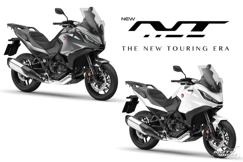 Honda New NT1100 สปอร์ตทัวริ่งรุ่นใหม่ล่าสุด “The New Touring Era” สู่ ...