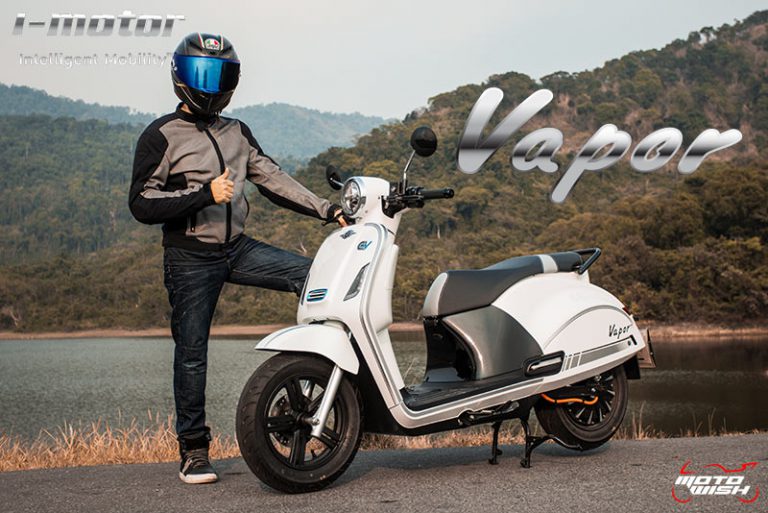 รีวิว รถไฟฟ้าแบรนด์ I-Motor รุ่น Vapor 3,000 วัตต์ เทคโนโลยีแห่งอนาคต ...