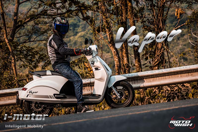 รีวิว รถไฟฟ้าแบรนด์ I-Motor รุ่น Vapor 3,000 วัตต์ เทคโนโลยีแห่งอนาคต ...