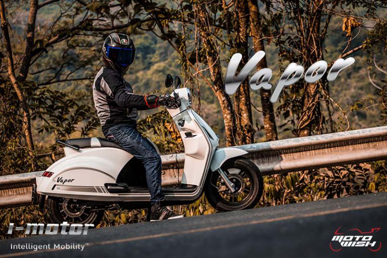 รีวิว รถไฟฟ้าแบรนด์ I-Motor รุ่น Vapor 3,000 วัตต์ เทคโนโลยีแห่งอนาคตจากฝีมือคนไทย - MOTOWISH