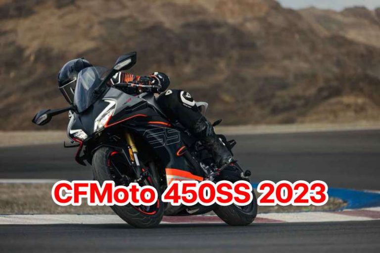 CFMoto 450SS 2023 สปอร์ตไบค์สูบคู่ สวยดุดัน ไม่เกรงใจใคร - MOTOWISH