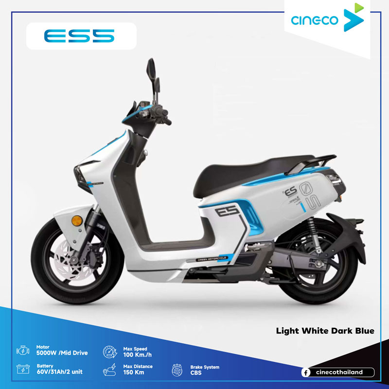 รีวิว รถไฟฟ้า Cineco ES5 แรงสมูท 5000 วัตต์ พร้อมสเปคเหนือคู่แข่ง ...