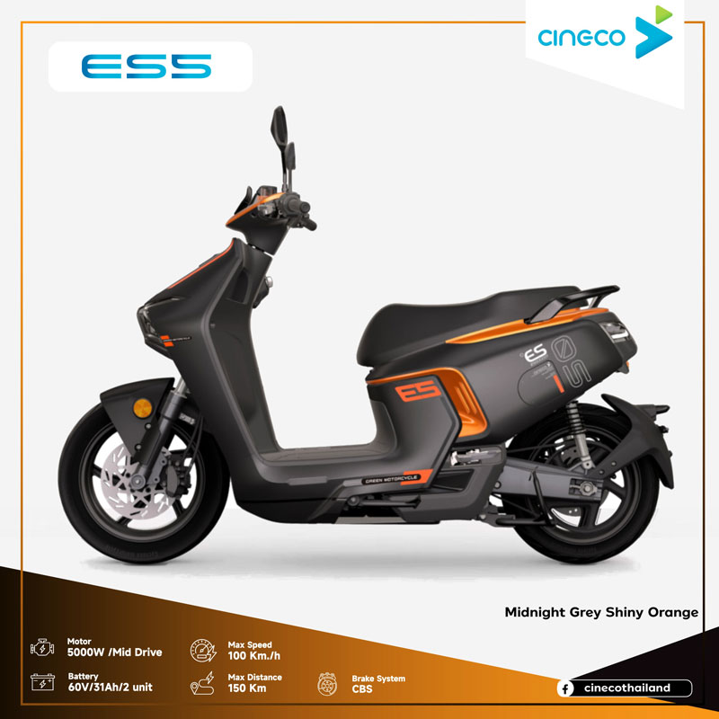 รีวิว รถไฟฟ้า Cineco ES5 แรงสมูท 5000 วัตต์ พร้อมสเปคเหนือคู่แข่ง ...