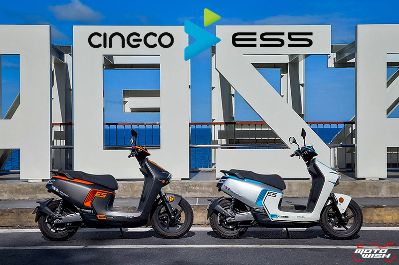 รีวิว รถไฟฟ้า Cineco ES5 แรงสมูท 5000 วัตต์ พร้อมสเปคเหนือคู่แข่ง ...