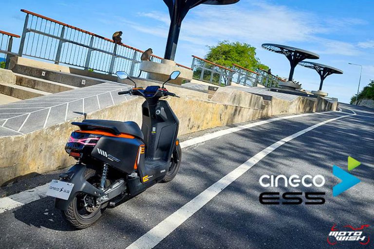 รีวิว รถไฟฟ้า Cineco ES5 แรงสมูท 5000 วัตต์ พร้อมสเปคเหนือคู่แข่ง - MOTOWISH