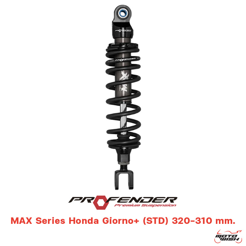 รีวิว โช้คอัพ PROFENDER Max Series สำหรับรถ Honda Giorno+ จะเปลี่ยนทำไม ...